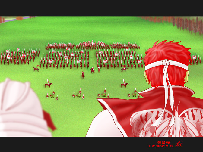 熊 (左） ： 「大将、なんなんだっ、あれは？」