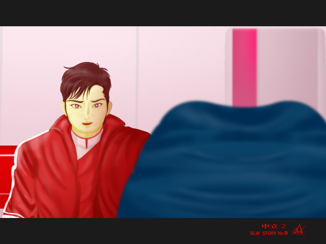 圭｛右下｝： 「よいか圭秋、よく聞くのじゃ、赤宮殿の外で王の血が